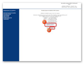 Jak nastavit router MTS