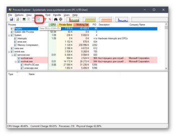 NT Kernel & System вантажить систему Windows 10