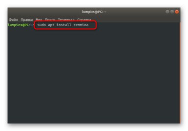 RDP-клієнти для Linux