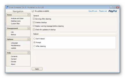 Програми для видалення драйверів відеокарти NVIDIA