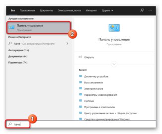 Stop Code в Windows 10: що робити