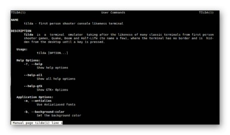Емулятор терміналу Linux