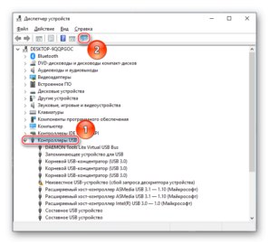USB портът на дънната платка не работи