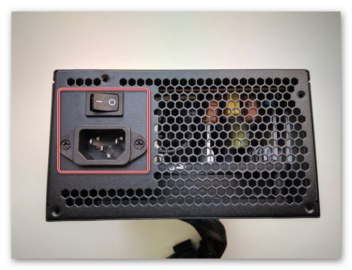 Zašto se procesor ne uključi