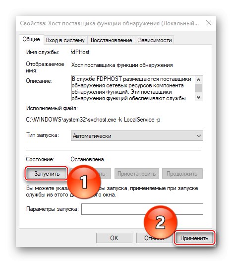 Windows 10 nie widzi Otoczenie sieciowe Windows 10 nie widzi Otoczenie sieciowe