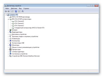 Чи не активується Windows 7