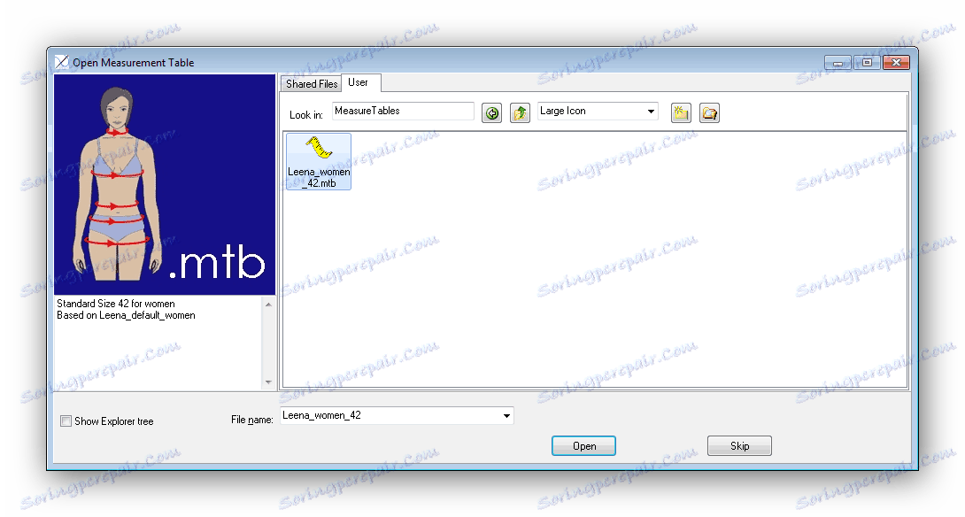 Изтегляне на Patternviewer безплатно 