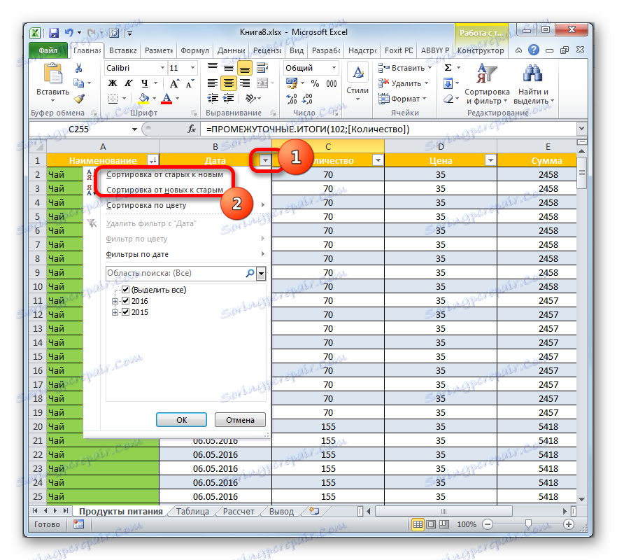 Tabulky Smart Excel