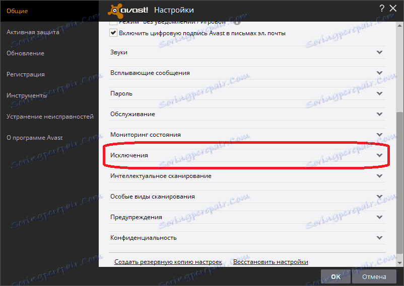 Teamviewer Не готовий перевірте підключення